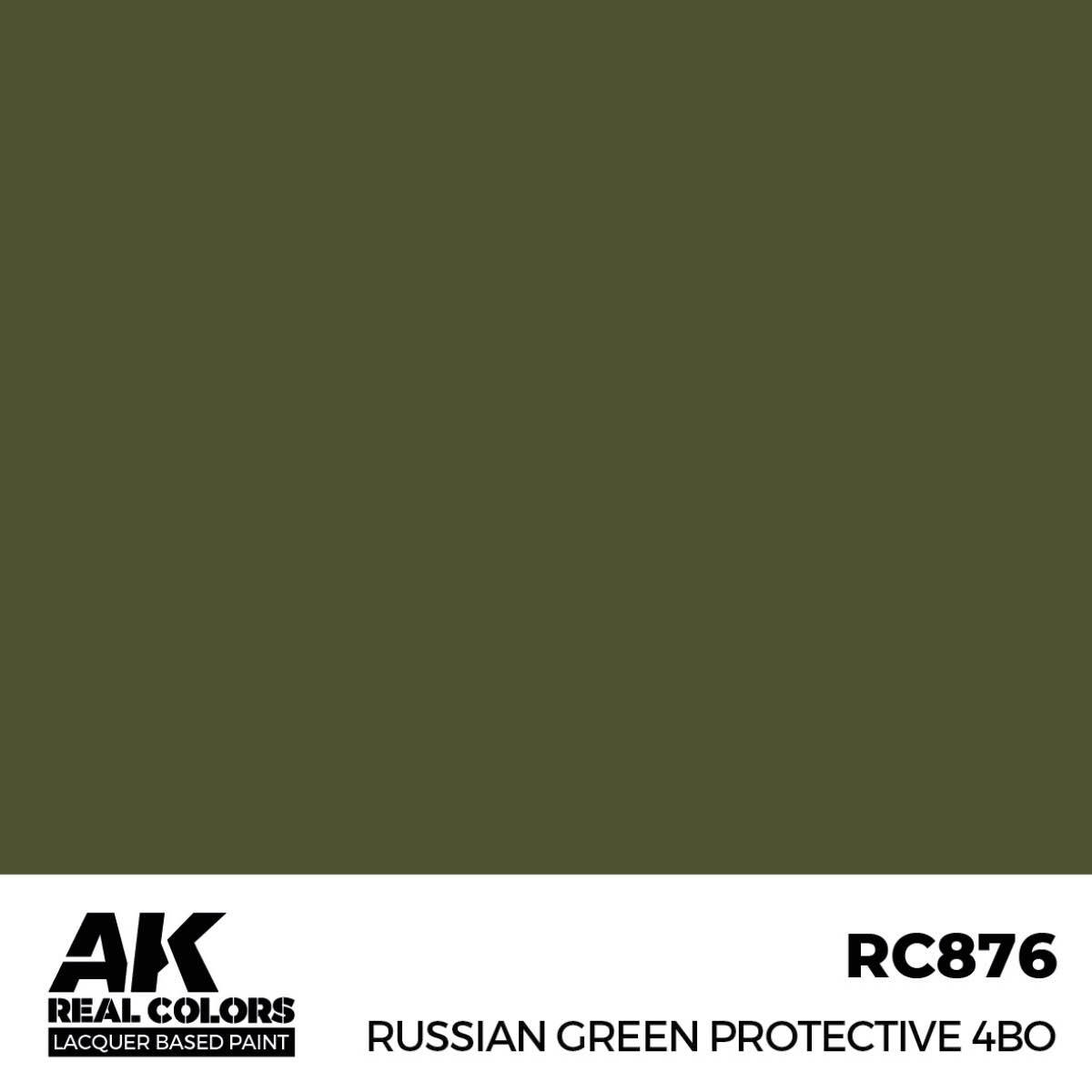 AK Interactive: REAL COLORS - Lacquer-based Model Color Paint - Singles ...