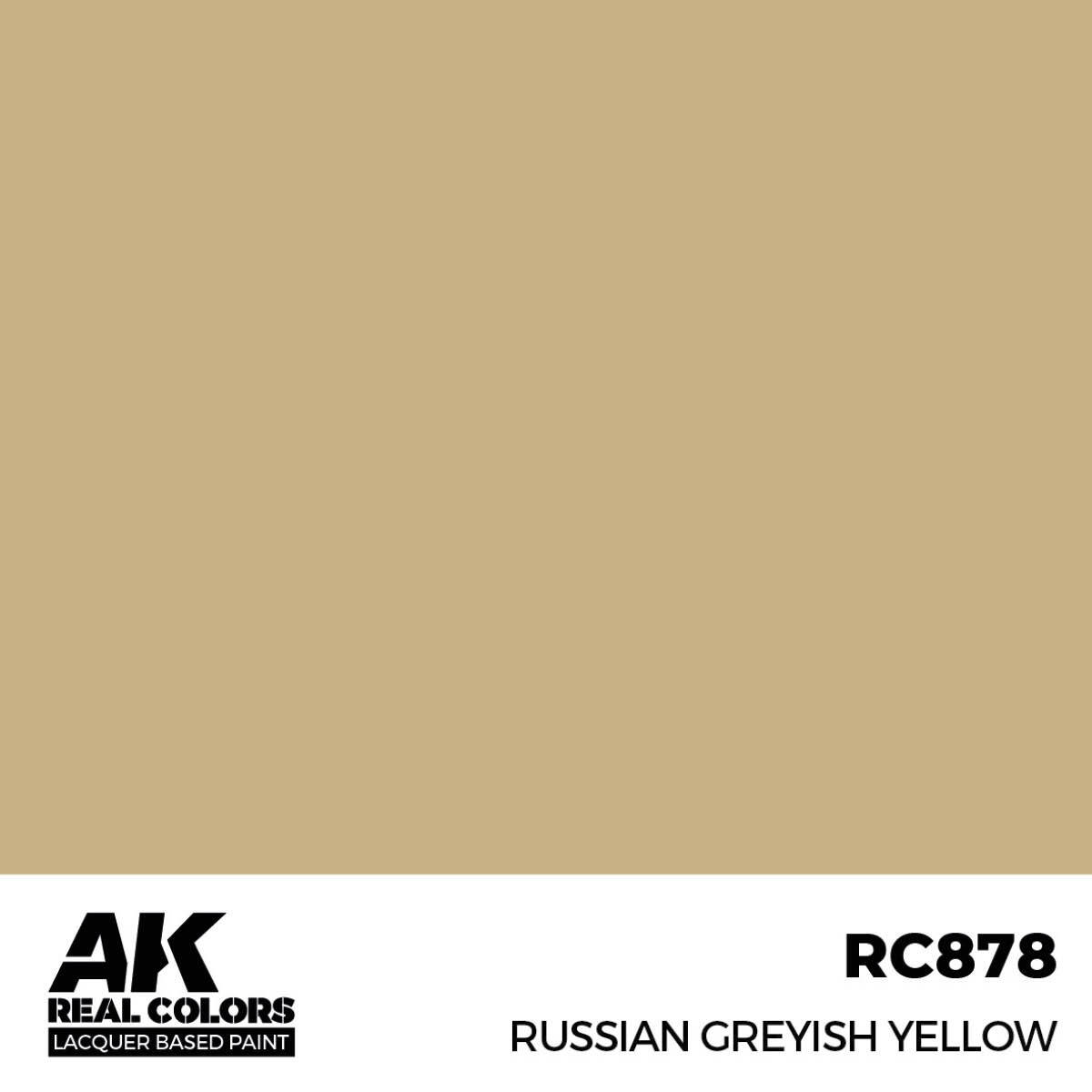 AK Interactive: REAL COLORS - Lacquer-based Model Color Paint - Singles ...