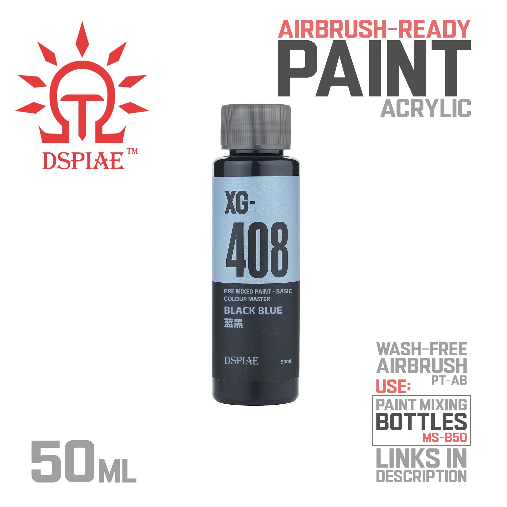 DSPIAE: Airbrush Paint - 50ml - Acrylic Model Color - Singles 37 Colors ...