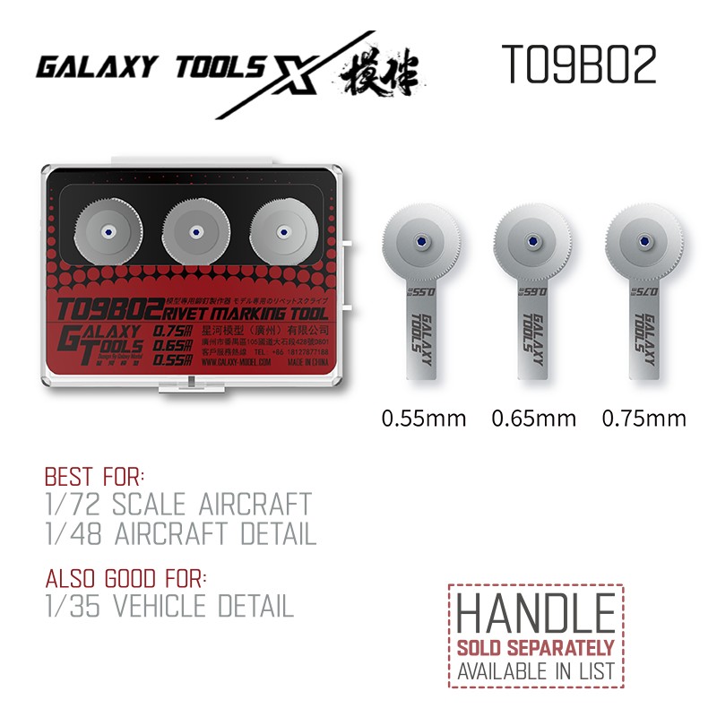 Galaxy Model: Rivet Marking Tools - 1:35 ~ 1:700 - Aircraft & Ship Tool ...