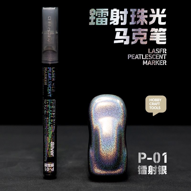 Hobby Mio: Laser Pearlescent Markers - Singles 5 Marker Colors | eBay